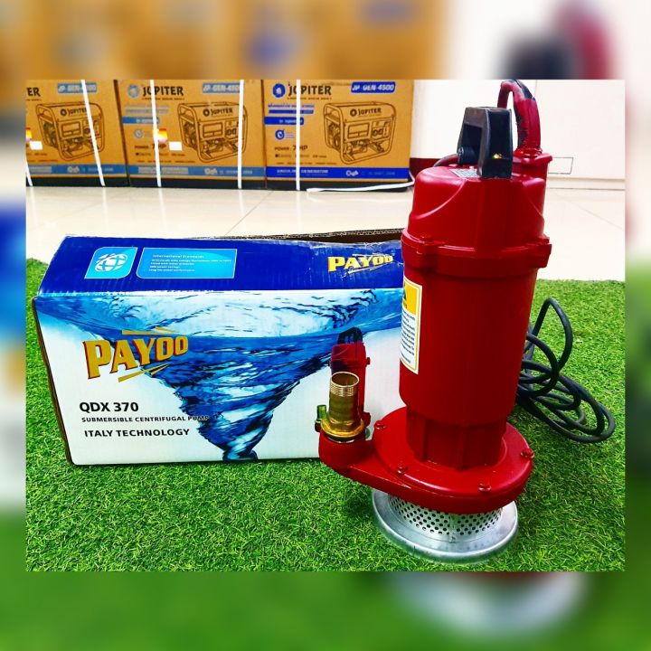 PAYOO ไดโว่ รุ่น QDX 370 370 วัตต์ 220V สายไฟยาว 7เมตร เกลียวออก 1นิ้ว หางไหล3/4 (6หุล) HEAD MAX ...