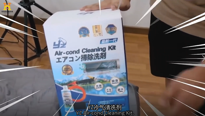 YZ Aircond Cleaning Kit with Wireless Power Water Pump ⚡️ 无线电动水枪洗冷气套装 ...