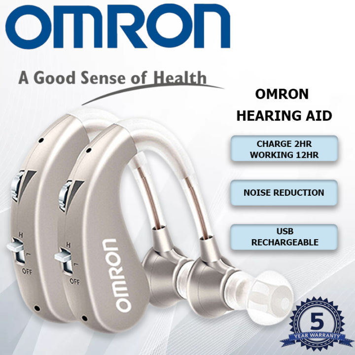 Omron Silver Hearing Aids Hearing Aids Rechargeable Digital Hearing ...