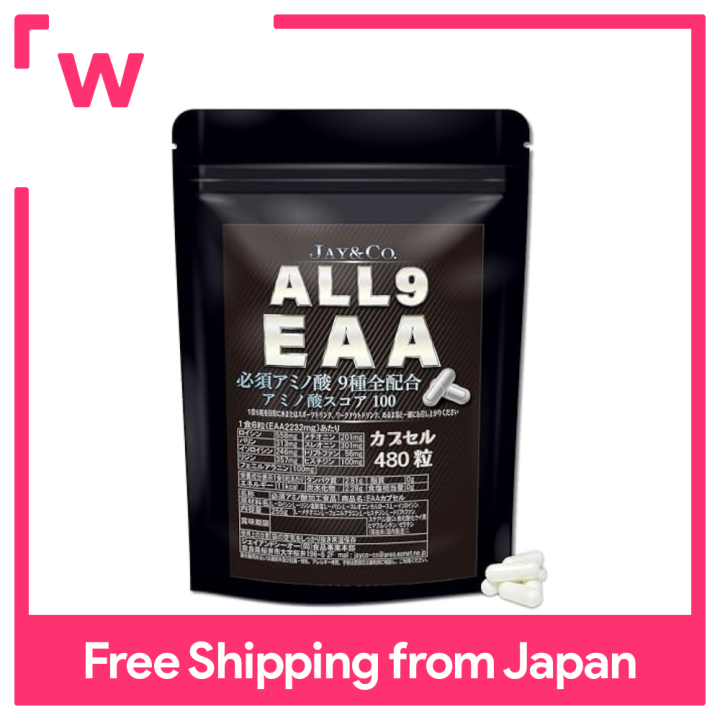 JAY&CO. Amino Acid Score 100 Made in Japan ALL9 EAA Capsules, Contains all 9 essential amino ...