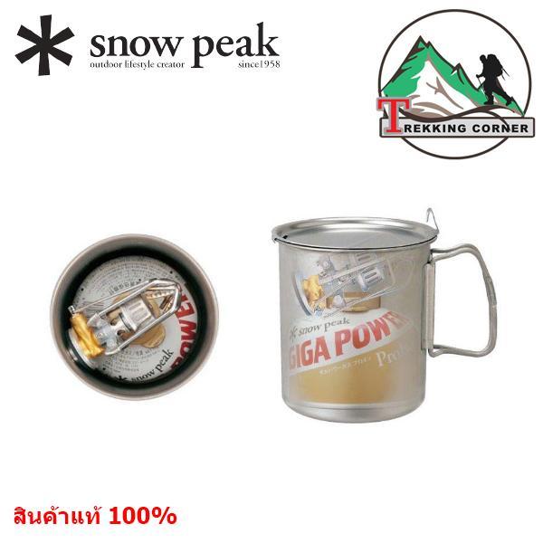 SnowPeak Trek 700 Titanium | Lazada.co.th