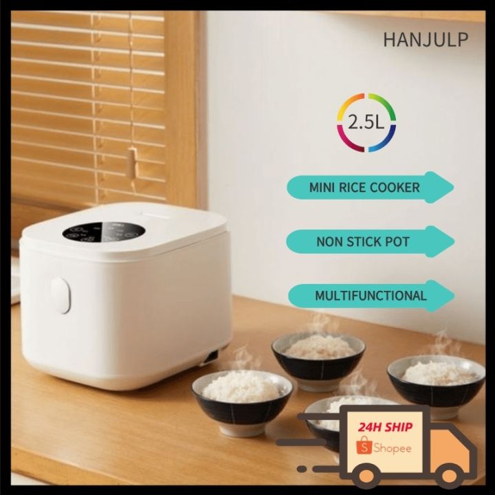 rice cooker 2.5L multifunctional mini electric cooker standard inverter ...