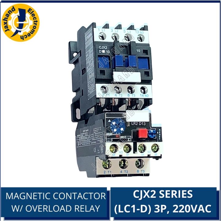 Magnetic Contactor 220vac Cjx2 Lc1d Series With Overload Relay Lazada Ph