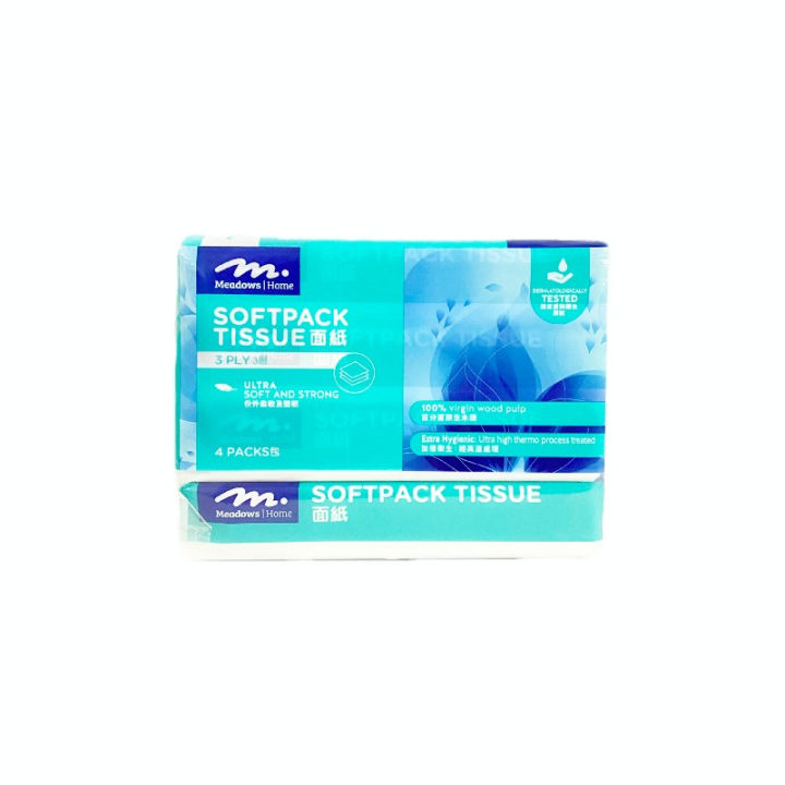 Meadows Home Facial Tissue Travel Pack 3-Ply 50 Sheets x 4s | Lazada PH