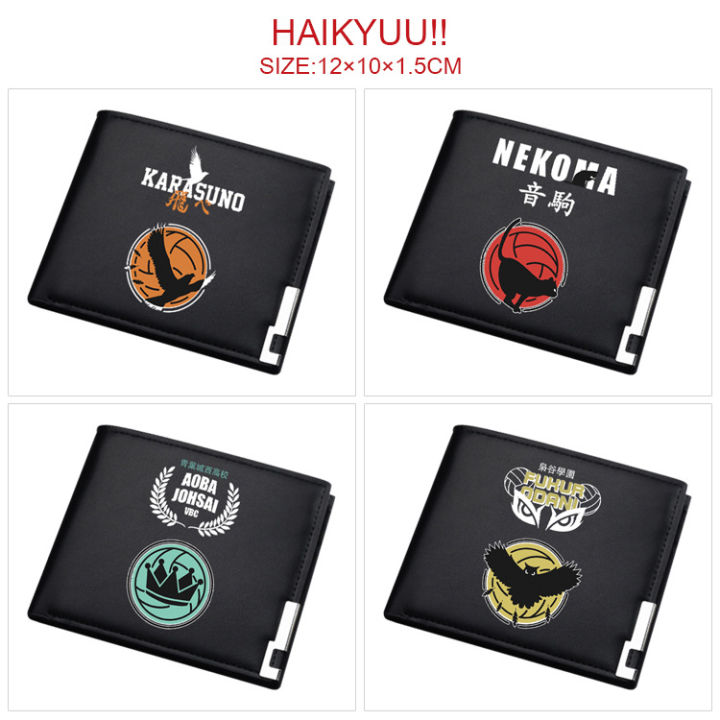 Haikyuu!! Cartoon Wallet Anime Wallet Two Fold Wallet Card Holder One ...
