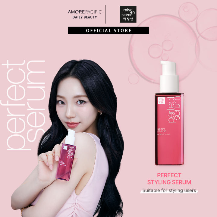 Mise En Scene Official Store | Perfect Styling Serum 80ml (Hair Serum ...