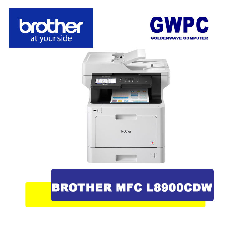Brother MFC-L8900CDW Laser Printer MFC L8900 l8900CDW | Lazada PH