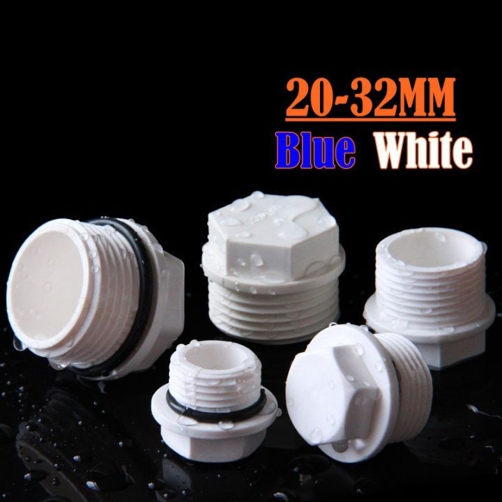 [A TOOL044]⊙ 1/23/41 Inch male thread Plug PVC Pipe Screw Fitting Tube ...