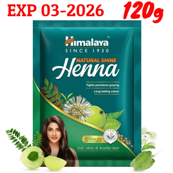 HIMALAYA Natural Shine Henna 120g. | Lazada.co.th