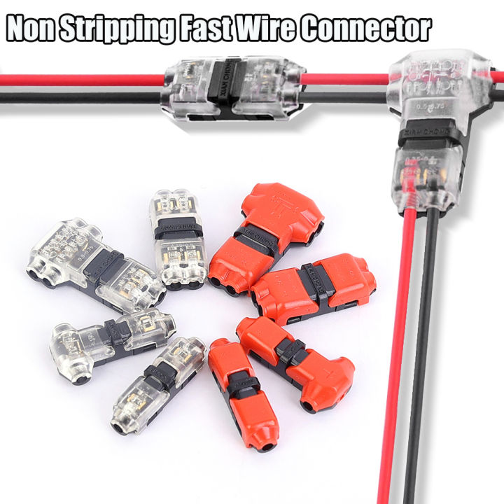 2pcs 2Pin Led Car Audio Universal Compact Wire Connector T/H SHAPE ...