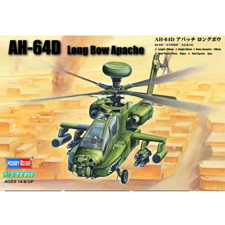 Hobbyboss 87219 1/72 US AH-64D Apache Longbow Armed Helicopter Military ...