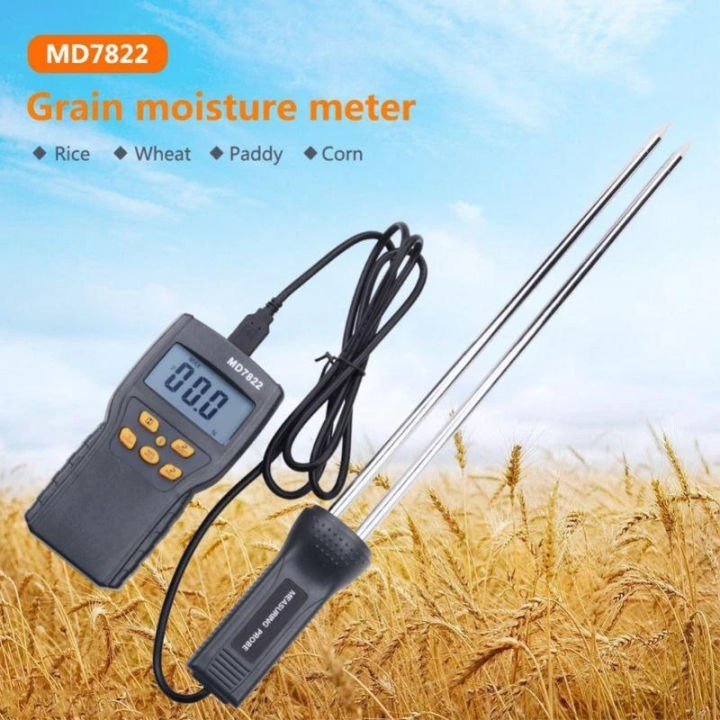 2025E28F Rice Moisture Test Meter Digital Grain Meter MD7822 LCD ...