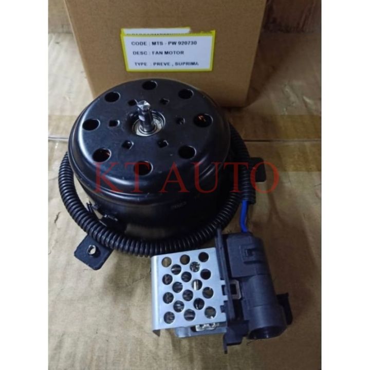 *Proton Preve, Suprima S Radiator Cooling Fan Motor Pw920730 | Lazada