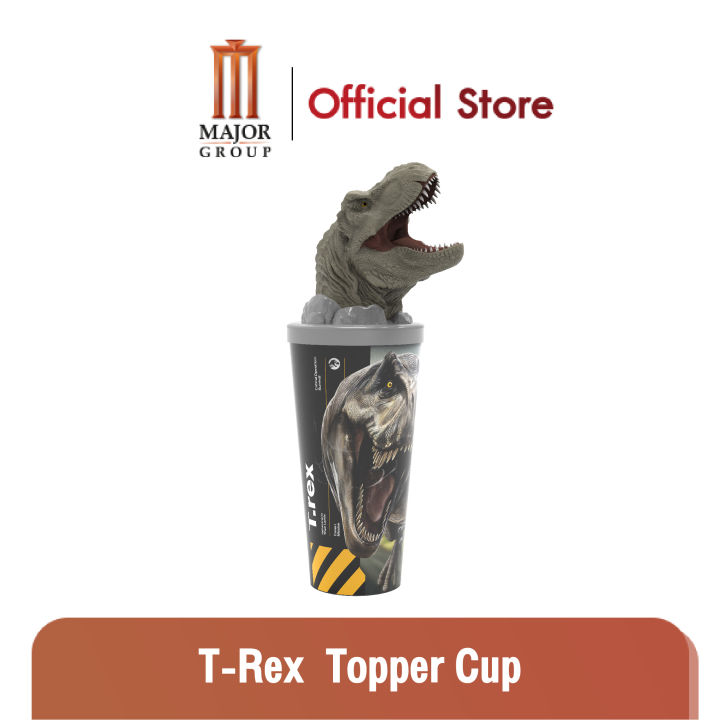 Major : Jurassic World Topper Cup T-Rex แก้วน้ำท็อปเปอร์ จูราสสิคเวิลด์ ...