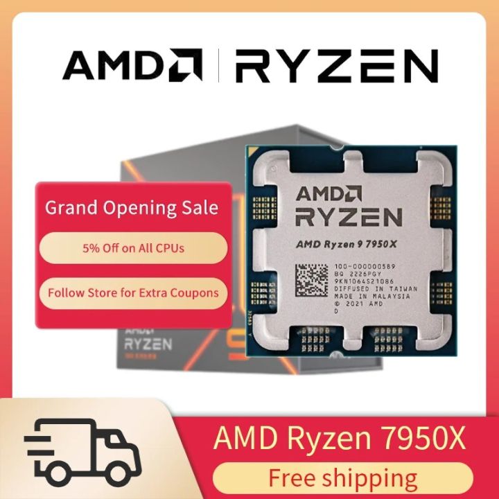 【Authentic Shipment】 New AMD Ryzen 9 7950X R9 7950X CPU Processor 16 ...