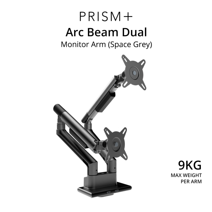 PRISM+ Arc Beam Dual Monitor VESA Monitor Arm | Lazada Singapore