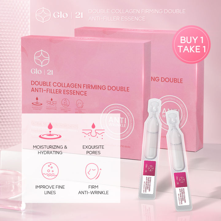 GLO21 BUY 1TAKE 1 DOUBLE COLLAGEN FIRMING DOUBLEANTI-FILLER ESSENCE ...