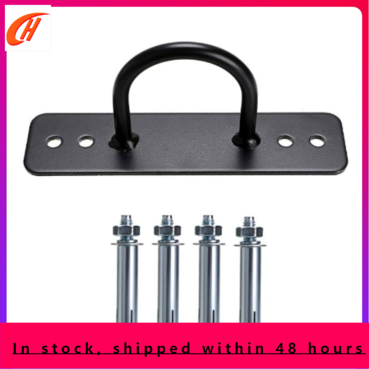 （COD）Battle Rope Anchor Stake kit Wall Mount Bracket For Gym Aerial ...