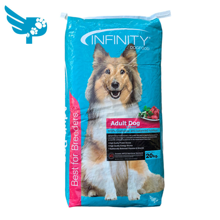 Infinity Dogfood 1kg - For Adult Dog / For All Breed - Dog Dry Food ...