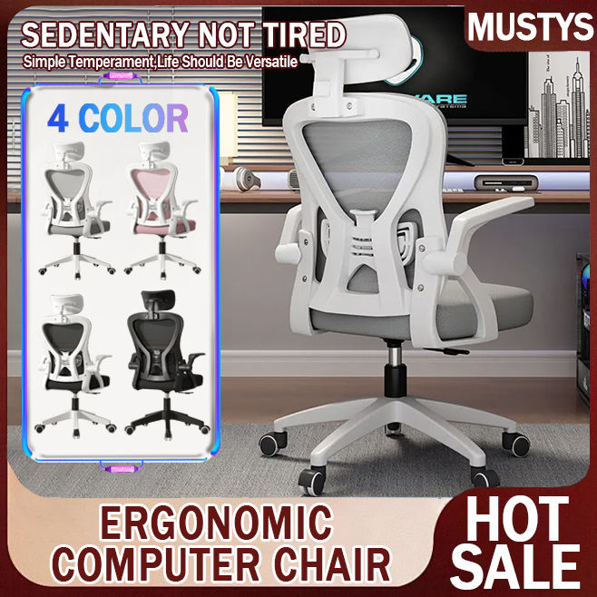 Korean Ergonomics Chair Computer Chair Home Office Chair Gaming Chair ...