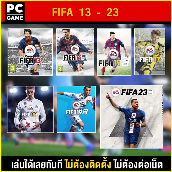 🎮(PC GAME) เกม FIFA 07 - 23 นำไปเสียบคอมเล่นผ่าน Flash Drive ได้ทันที ...