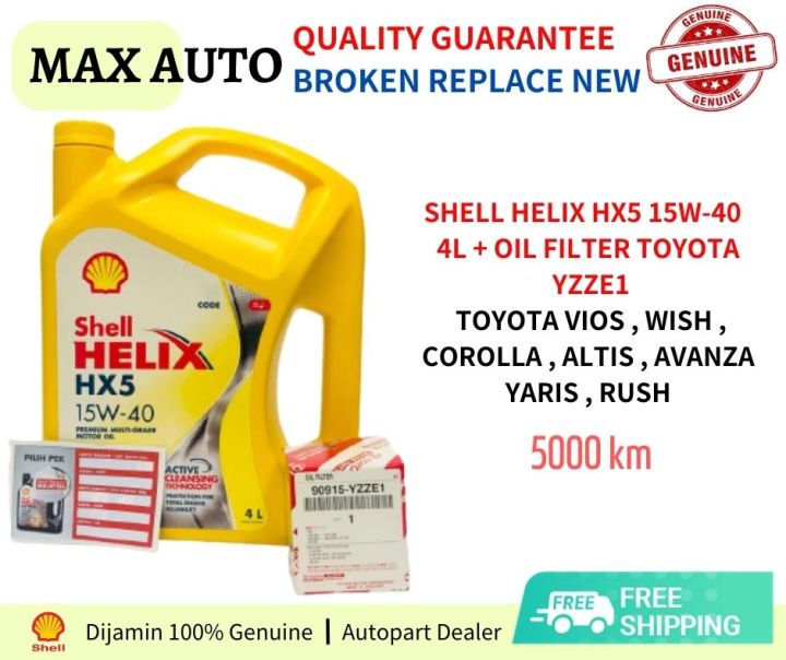 Shell Helix Hx5 15W-40 4Liter Engine Oil Mineral + Oil Filter Toyota E1 ...
