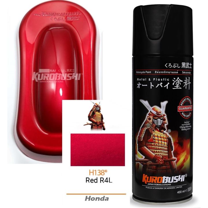 Cat Semprot Pilox Pilok Honda Colours Samurai Paint Kurobushi H138* RED R4L / Merah Metalik ...