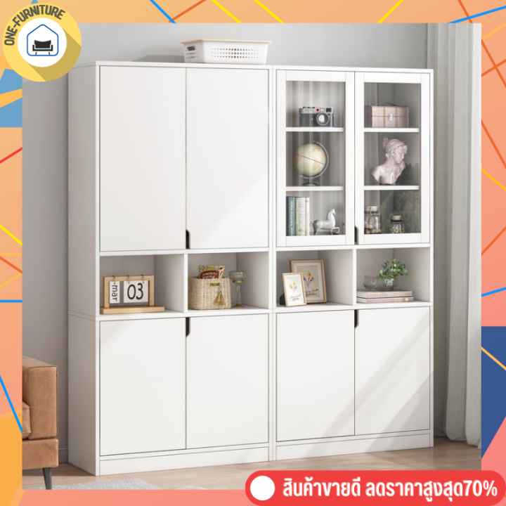 ชั้นวางหนังสือ ตู้ใส่หนังสือ ตู้วางของ ตู้โชว์ Storage cabinet ชั้นวาง ...