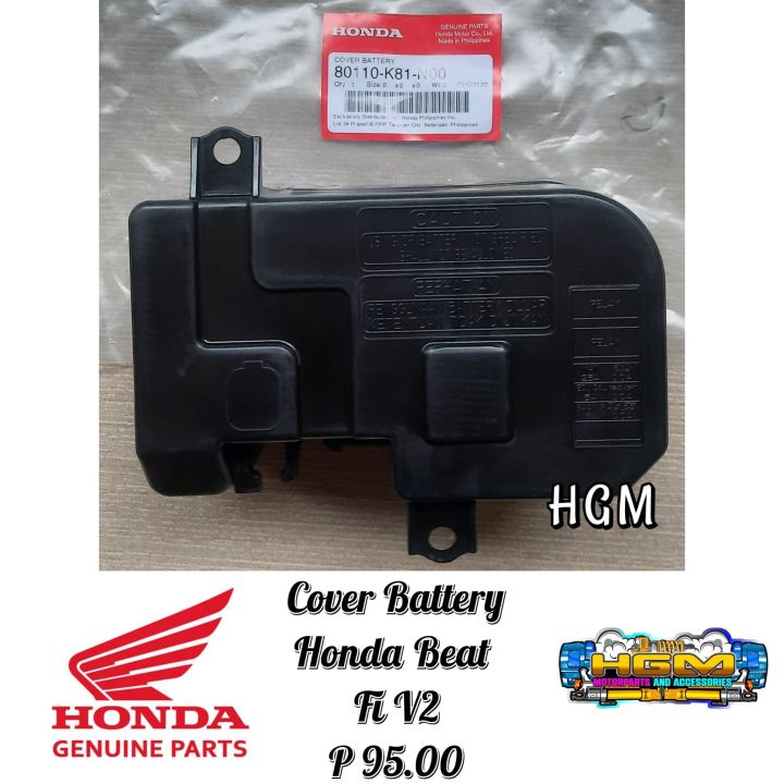 COVER BATTERY HONDA BEAT FI V2 (80110-K81-N00) | Lazada PH