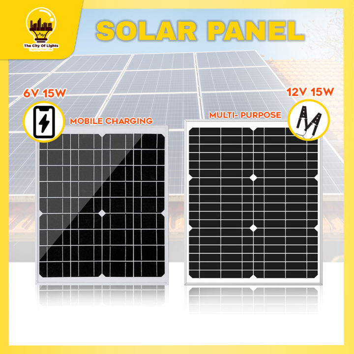 TCLS 12V/6V 15 Watts Solar Panel | Lazada PH