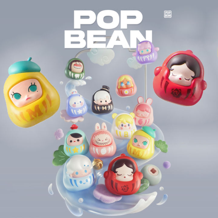 (พร้อมส่ง) POPMART - POP BEAN Vol. 4 | Lazada.co.th