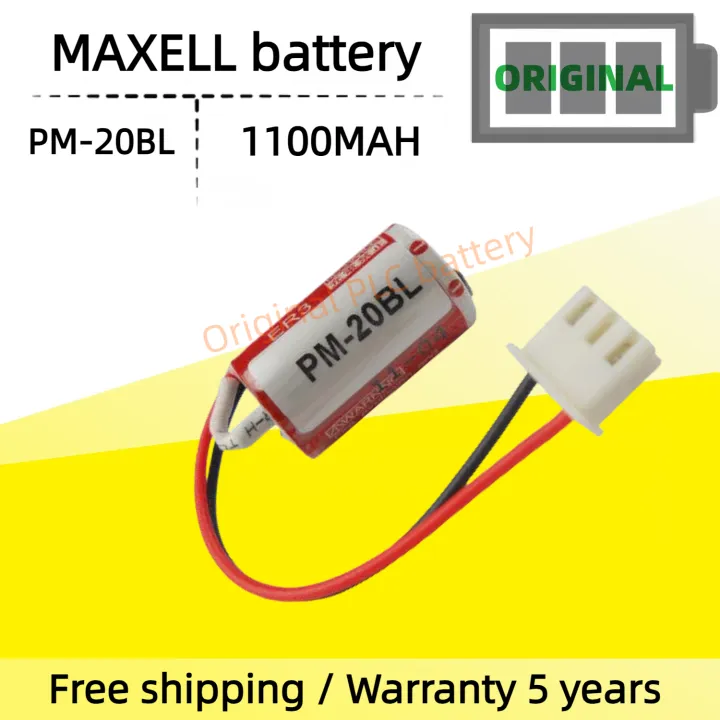 Original Maxell PM-20BL ER3 Lithium battery Mitsubishi F940 Hitachi Elevator GHE-FMT motherboard ...