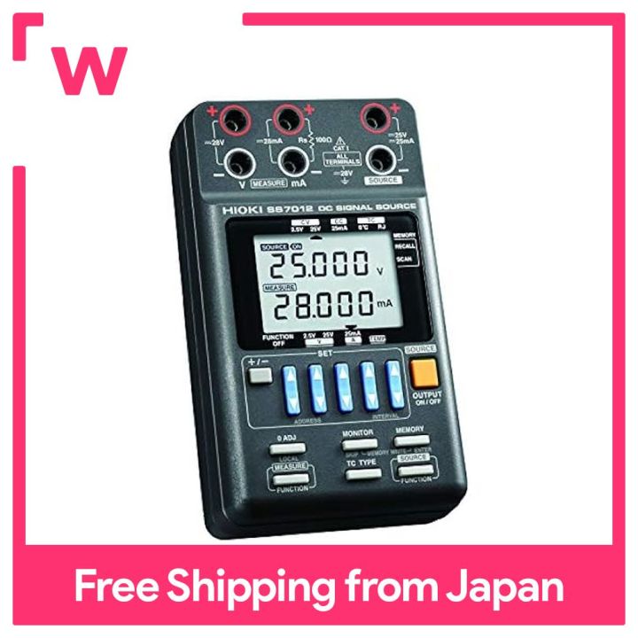HIOKI DC Signal Source (Handy DC Signal Generator) SS7012 | Lazada PH
