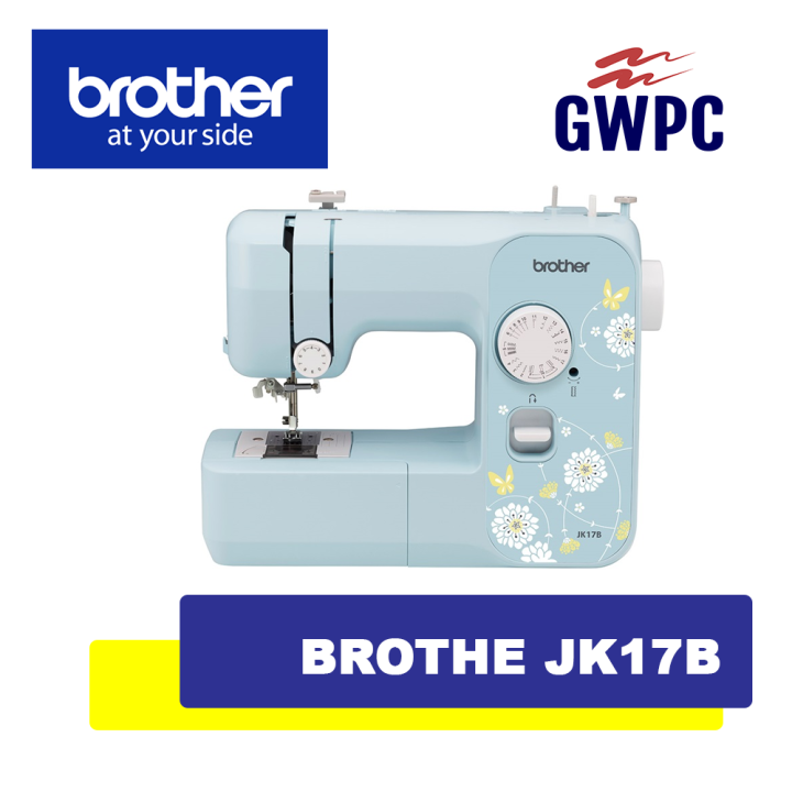 Brother JK17B Portable Sewing Machine | Lazada PH