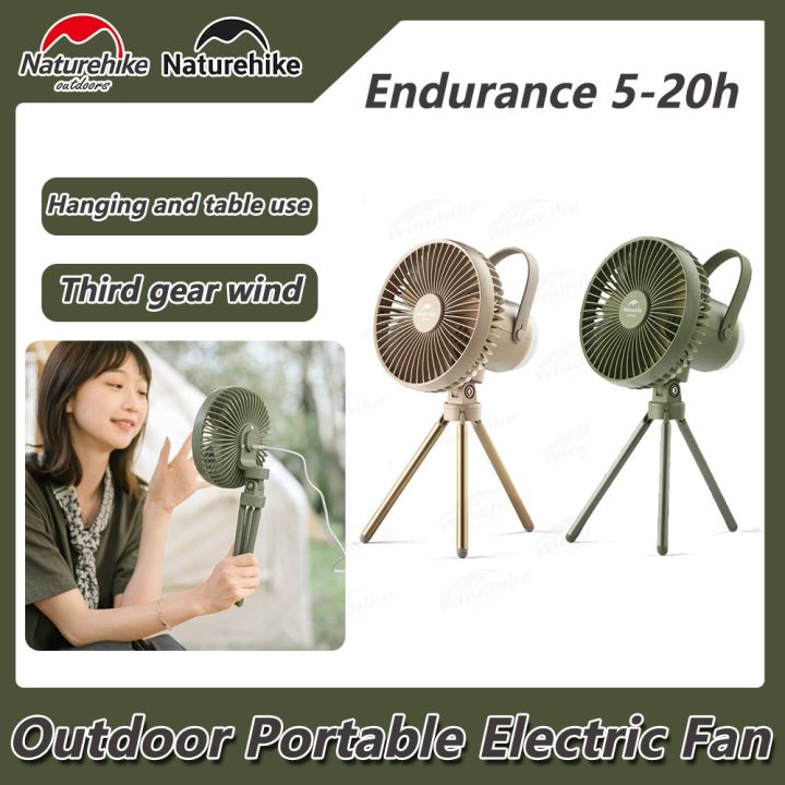 Naturehike Outdoor Portable Electric Fan Tent Light 730g Ultralight ...