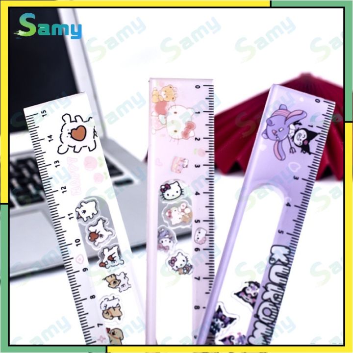 Samy 3 kinds of new cute cartoon Kuromi shaking ruler students 15cm ...
