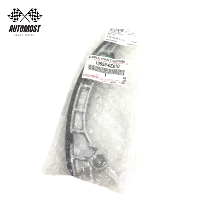 (แท้ศูนย์) ยางรองโซ่ราวลิ้น TOYOTA REVO / NO.2 ยี่ห้อ TOYOTA โตโยต้า รีโว่ / 13559-0E010 Damper ...