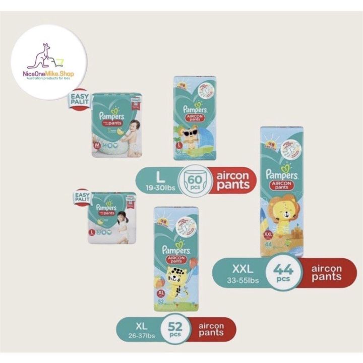 PAMPERS PANTS AND AIRCON PANTS M/L/XL/XXL/XXL | Lazada PH