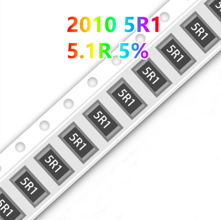 20ชิ้น2010ตัวต้านทาน SMD 5.1โอห์ม5.1R ตัวต้านทานชิป5R1 5% แม่นยำใหม่ ...