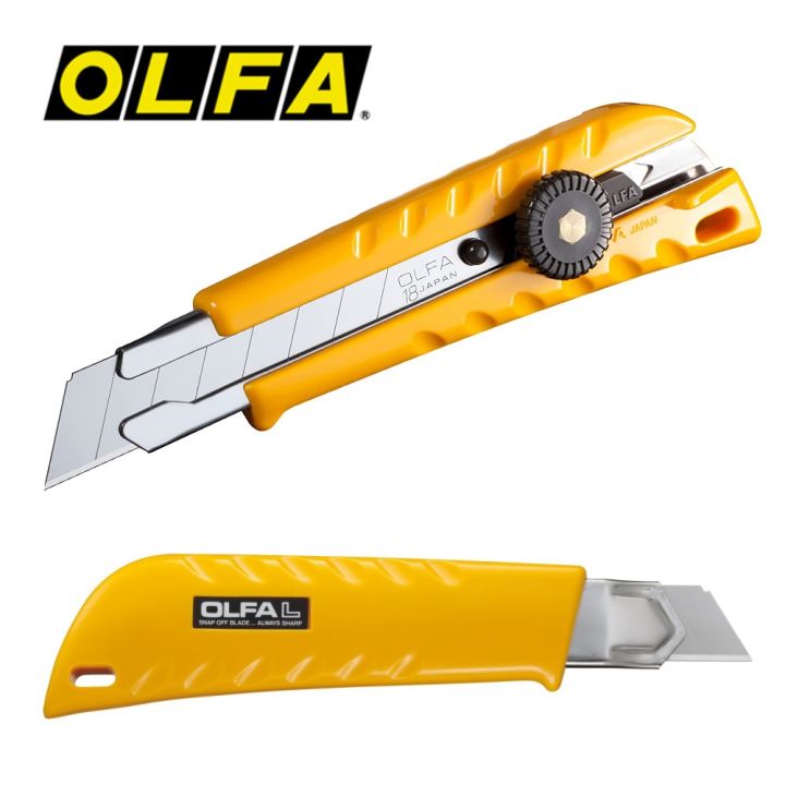 มีดคัตเตอร์ใหญ่ OLFA L-1 | Lazada.co.th