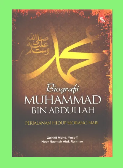 BIOGRAFI MUHAMMAD BIN ABDULLAH (Softcover) | Lazada