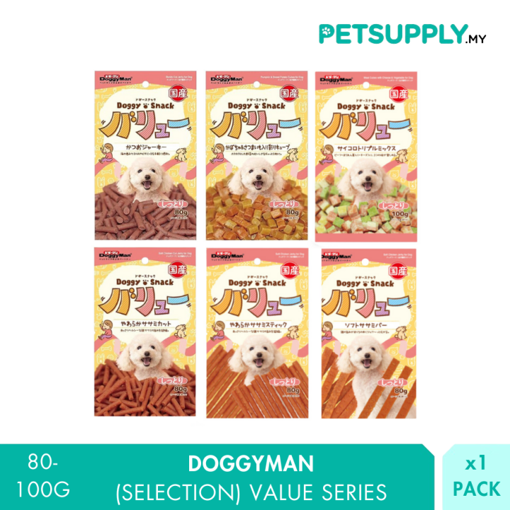 DoggyMan Value Pack Series Dog Snack Treat (25G - 100G) x 1 Pack [PETSUPPLY.MY] | Lazada