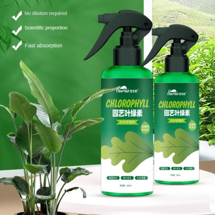 ttpr chlorophyll nutrient solution general nutrient solution potted ...