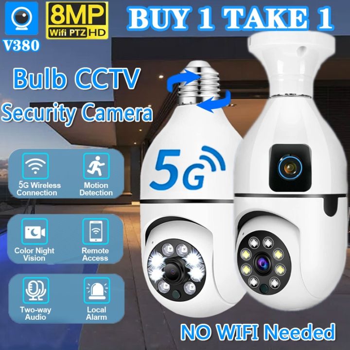 V380 CCTV Bulb Dual Lens Camera 8MP 5G Smart Security Camera WIFI ...