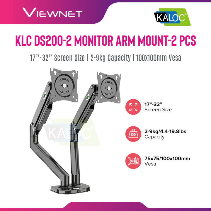 KALOC KLC DS200-2 Monitor Arm Mount Stand for 2 pcs 17 inch to 32 inch ...
