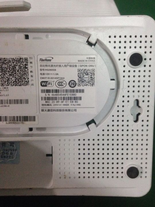 Fiberhome HG260GS telecom GPON Gigabit optical cat Gigabit passive ...