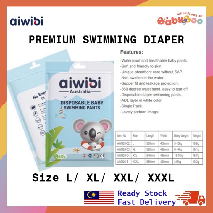 Aiwibi Premium Swimming Diaper Pants - Size L / XL / XXL / XXXL (AW20 ...