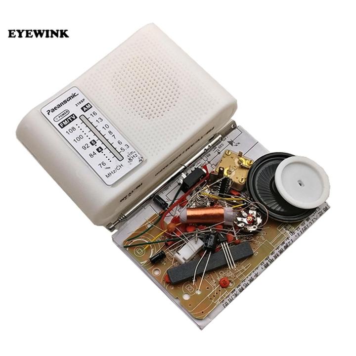 CF210SP AM/FM Stereo Radio Kit DIY Electronic Assemble Set Kit For ...