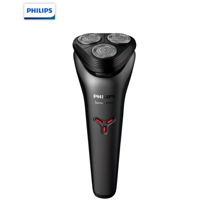 Philips (PHILIPS) GB S1213 Men's Electric Shaver Whole Body Washing Dry And Wet Double Shaving ...
