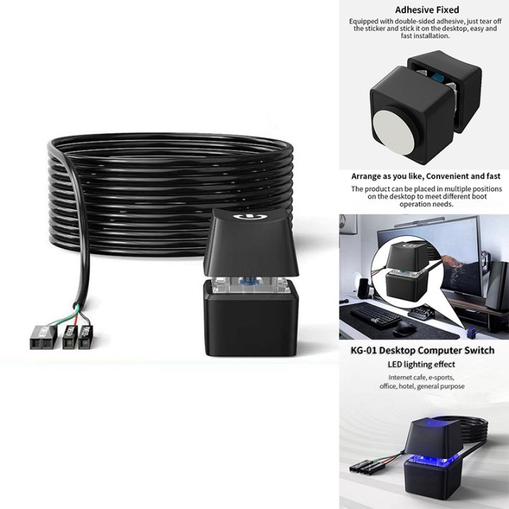 LED Light Computer Desktop Switch PC Motherboard External Power Button ...